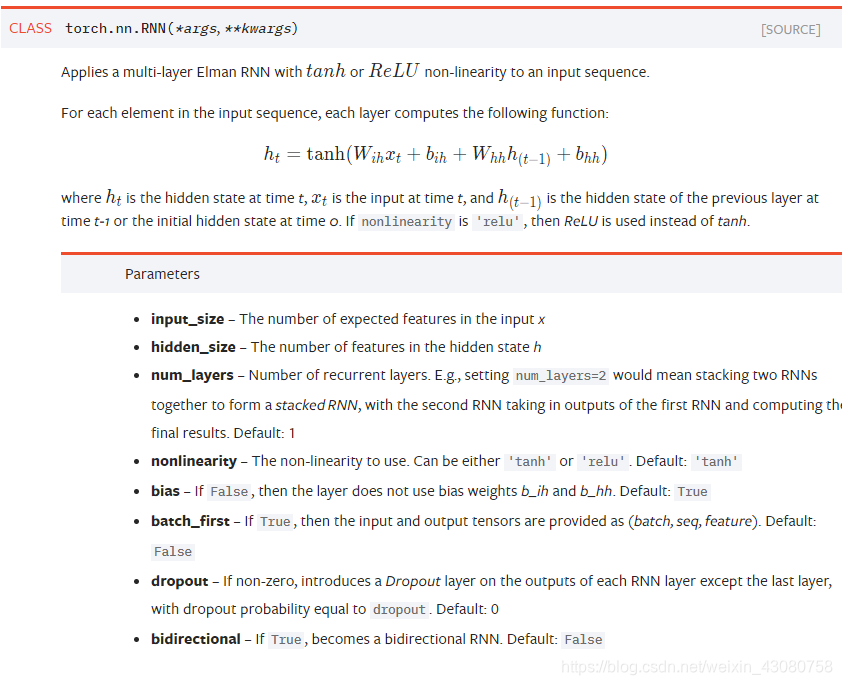 pytorch使用torch.nn.RNNCell模拟torch.nn.Rnn进行简单序列任务，区别_torch rnn rnncell区别-CSDN博客