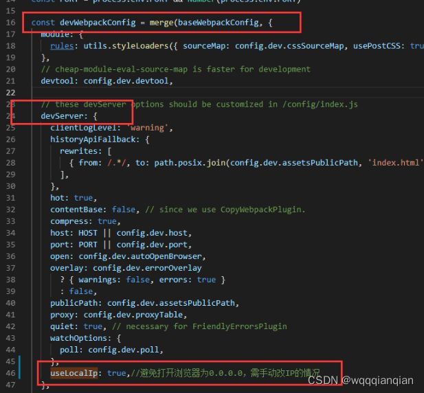 vue项目满足localhost和IP同时访问，又避免启动页面时地址为为0.0.0.0_vuxt 只能用 localhost 访问-CSDN博客