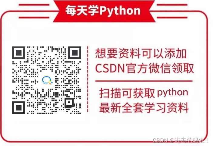 整理了27个python人工智能库，建议收藏！python Ai库 Csdn博客 