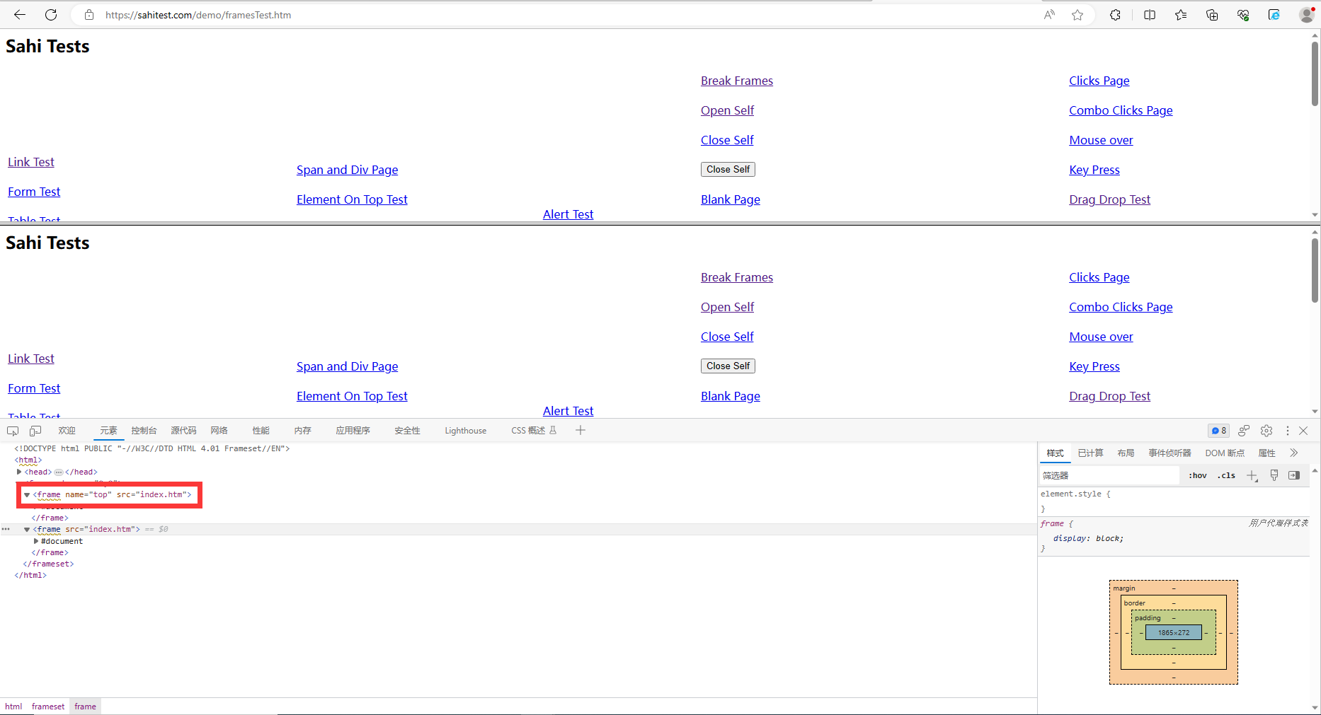 《最新出炉》系列初窥篇-Python+Playwright自动化测试-13-playwright操作iframe-下篇_playwright iframe-CSDN博客