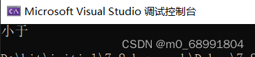 【C语言】strcmp和strstr函数的模拟实现-CSDN博客