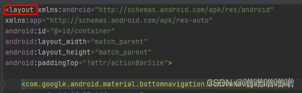 安卓DataBinding问题：ActivityMainBinding、FragmentHomeBinding类不存在且无法自动导入_activitymainbinding报错-CSDN博客