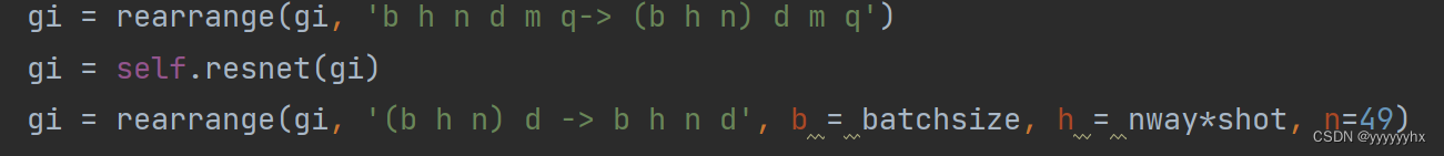 终于解决pytorch训练过程中CPU内存溢出的问题-CSDN博客