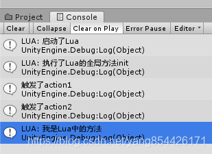 XLua Lua访问C#中的方法（四）访问委托、事件_lua 访问c# delegate-CSDN博客
