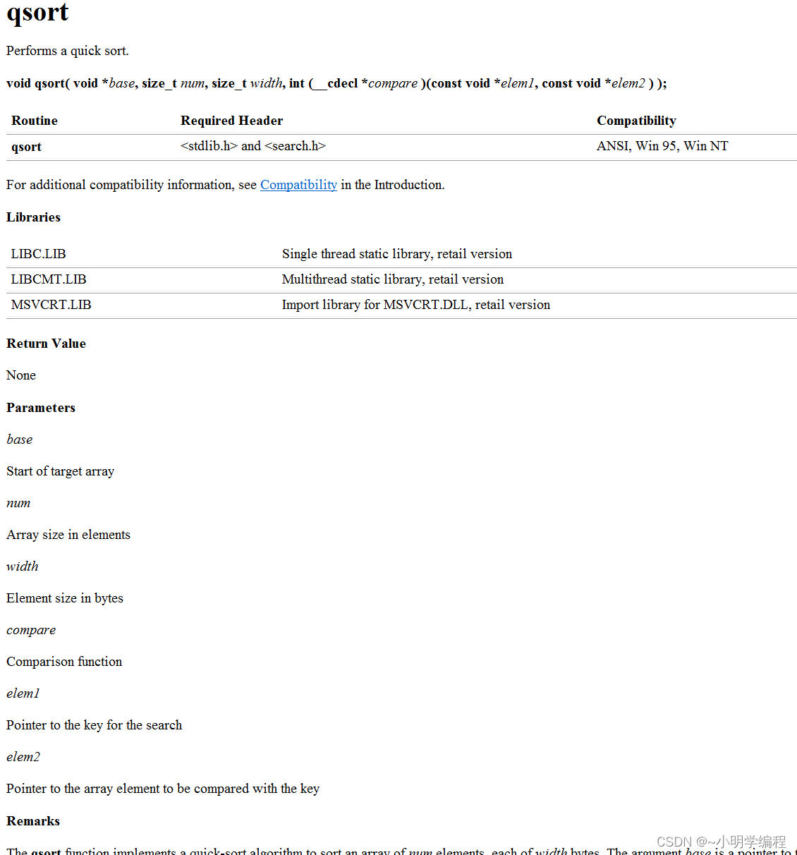 模拟实现qsort函数（冒泡排序版本）_模拟qsort-CSDN博客