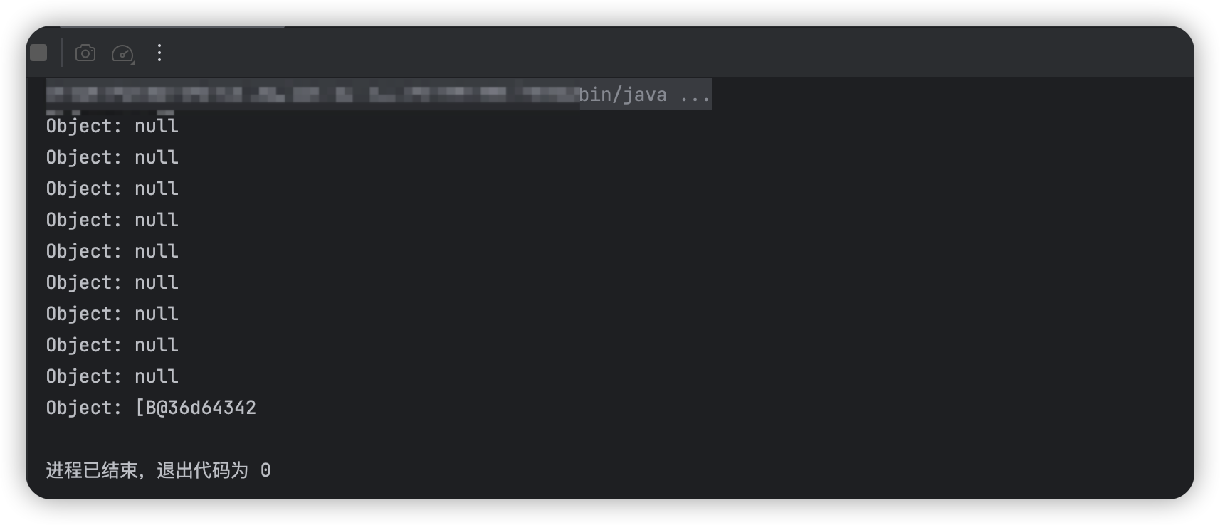 说一说java中的四种引用类型?java 类的引用类型 Csdn博客
