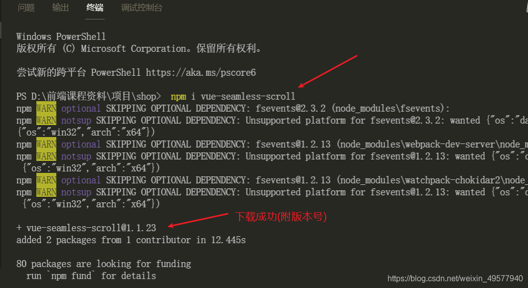 vue-seamless-scroll实现数据无缝滚动 , 轮播效果_vue3 引入vue3-seamless-scroll为什么只显示当前几条数据-CSDN博客