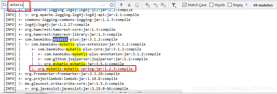 Spring项目整合MybatisPlus出现org.mybatis.logging.LoggerFactory Not Found 异常(附带jar缺失或冲突解决思路)-CSDN博客