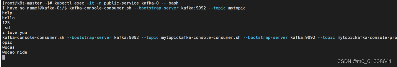 helm安装kafka和zookeeper_helm 9092 refused-CSDN博客