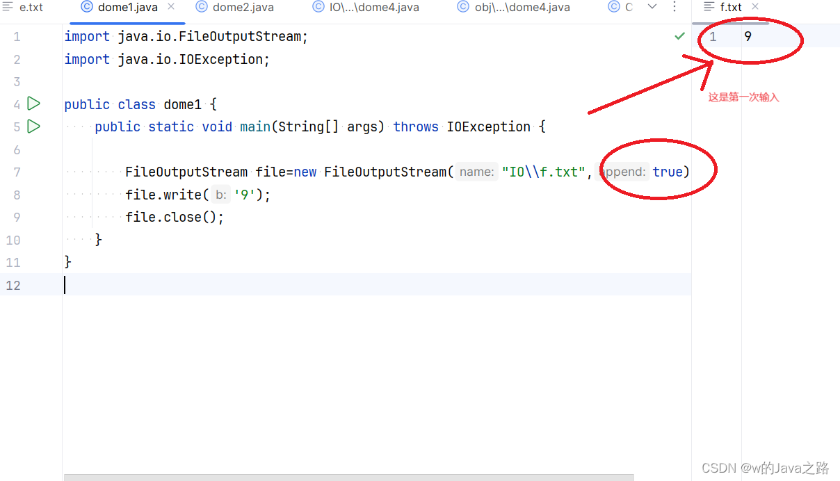 【IO详解】IO要点总结_bufferedwriter和outputstream-CSDN博客