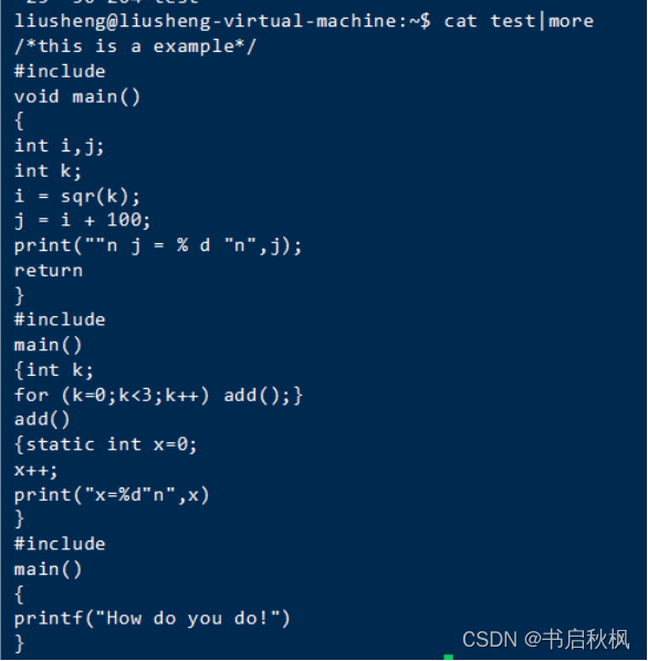 Linux实验报告六【命令vim、cat、echo、grep、wc的使用】和【shell脚本的编译运行】_使用管道将my中内容逐屏显示出来-CSDN博客