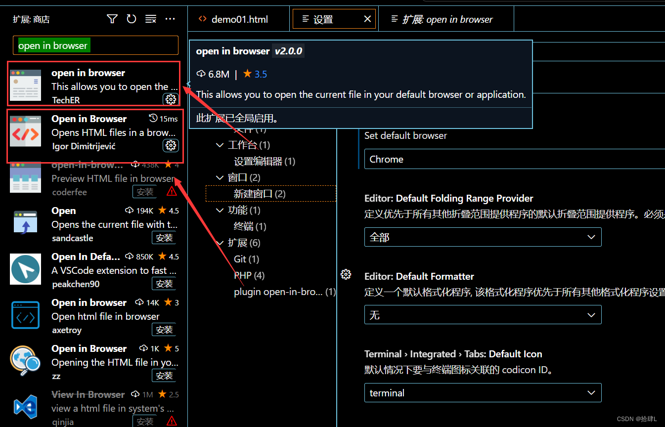 VSCODE alt+b无效？_vscode alt+b没用-CSDN博客