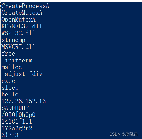 chapter1 静态分析技术-04字符串搜索 strings工具_strings下载-CSDN博客