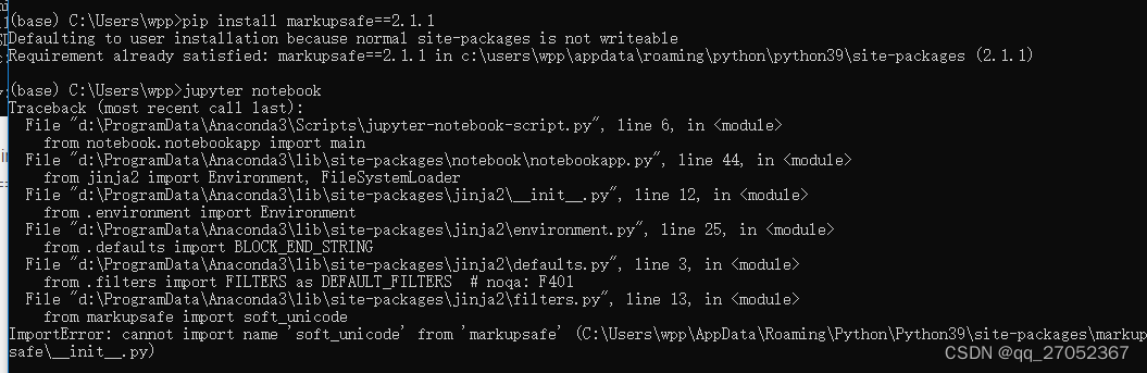 Anaconda启动jupyter notebook报错ImportError: cannot import name ‘soft ...