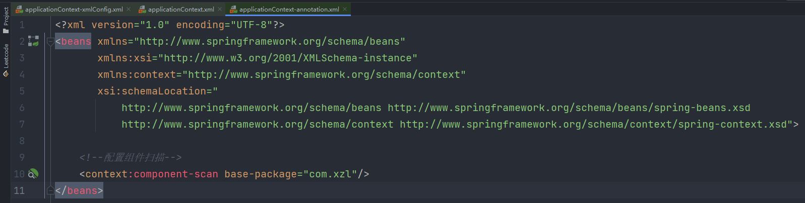 Spring注解开发_spring基于注解的开发-CSDN博客