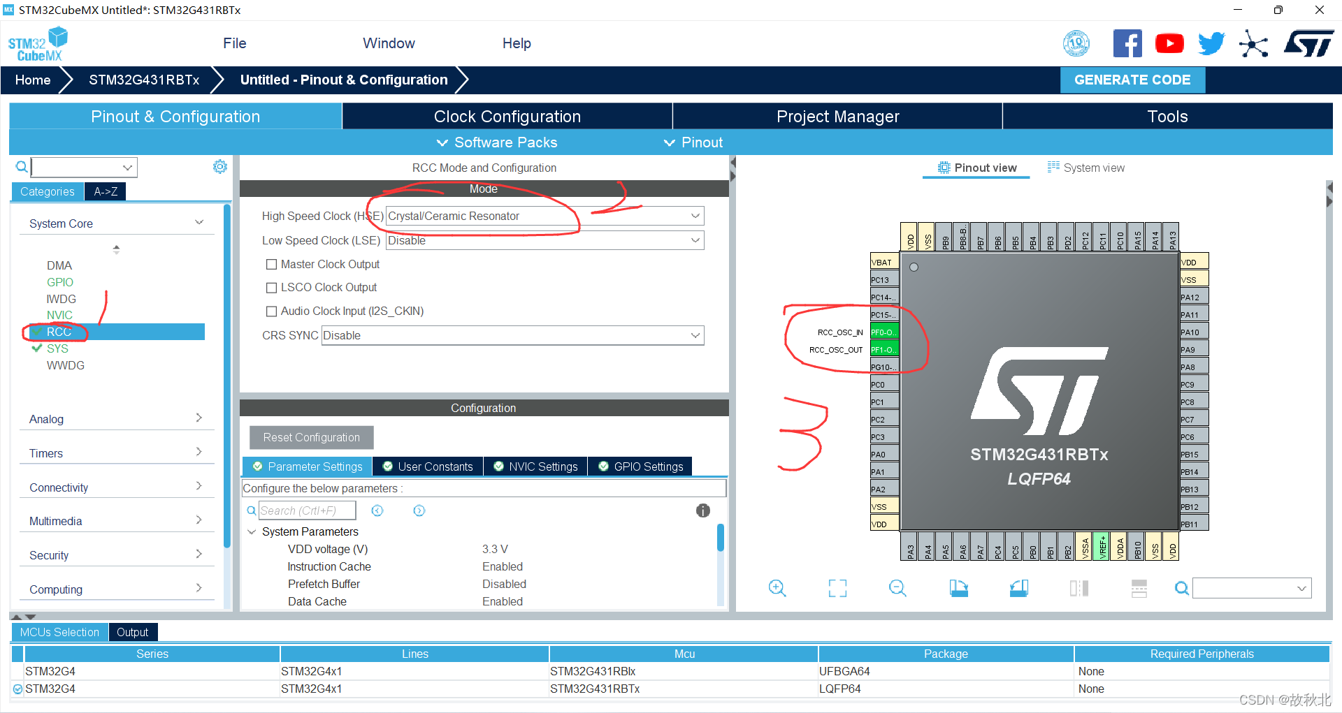 蓝桥杯嵌入式STM32 G431 HAL库开发速成指南（1）LED_嵌入式开发 标准库开发 hal 开发-CSDN博客