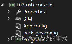C#VS2022项目类型比较：控制台、MFC、WPF与WinForm-CSDN博客