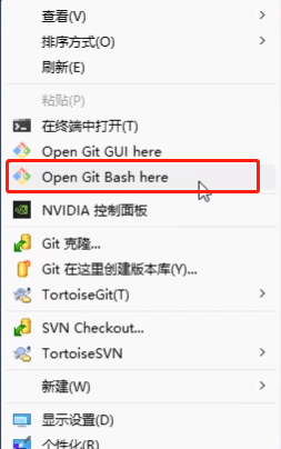 小乌龟（TortoiseGit）连接GitLab_小乌龟版本管理gitlab-CSDN博客