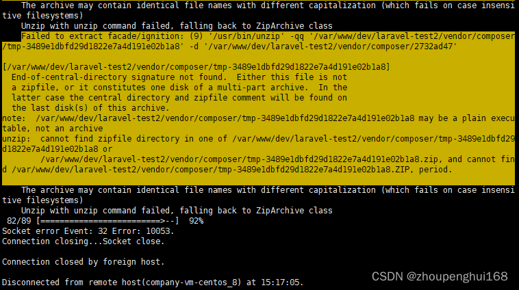centos8下,docker-composer容器安装laravel7.x步骤_docker 安装laravel-CSDN博客