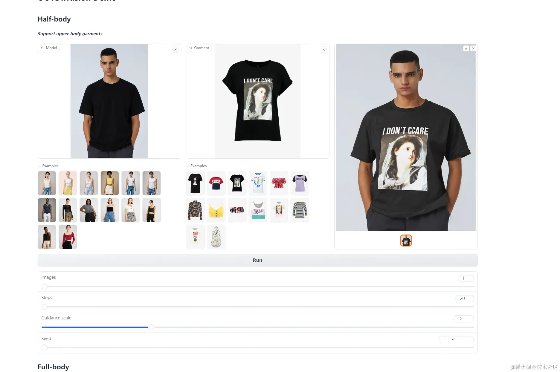 教大家本地搭建一键换装AI开源工具 OOTDiffusion_ootdiffusion 模型下载-CSDN博客