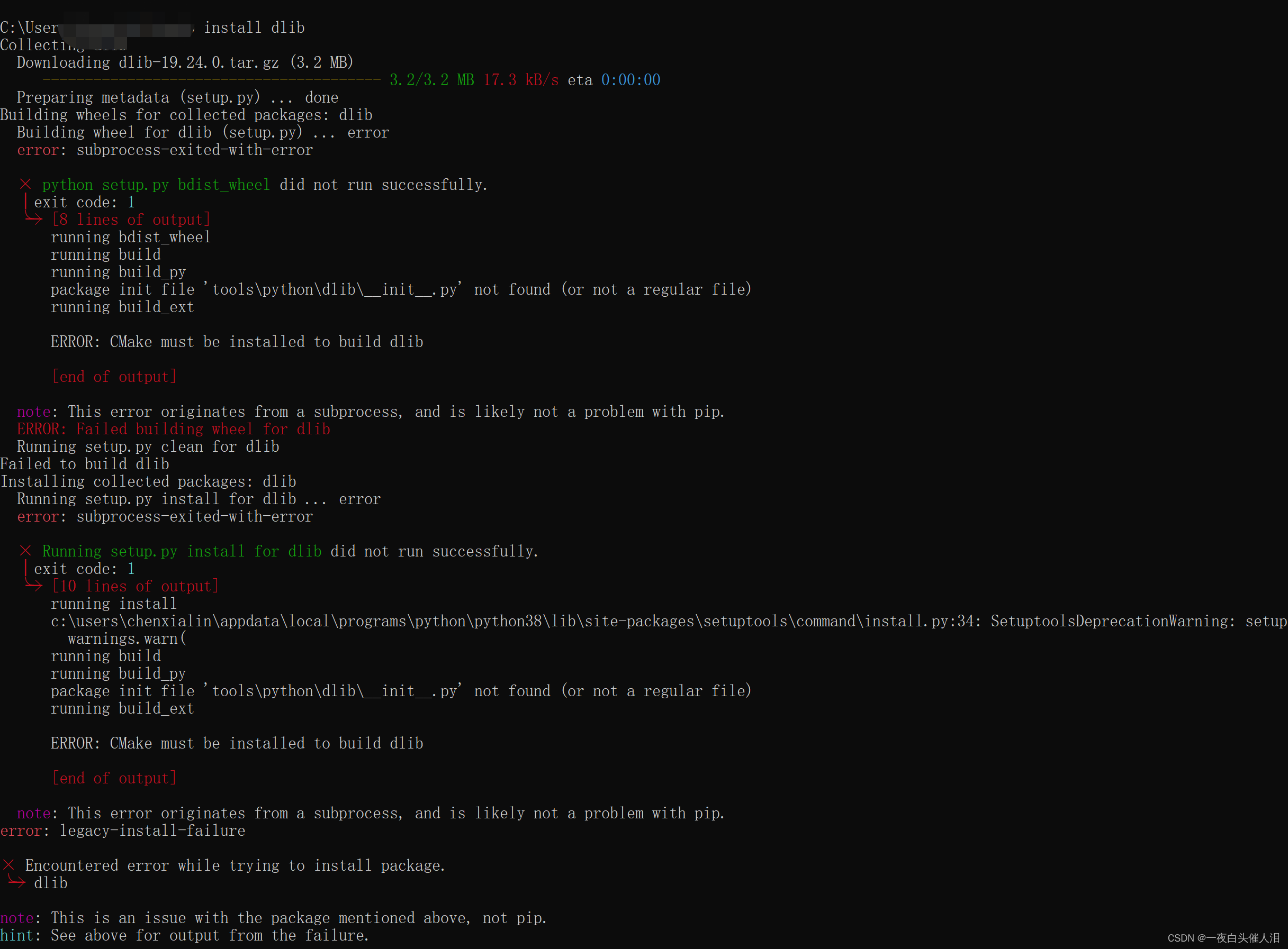 人脸识别pip 安装dlib库失败_pip下载dlib失败-CSDN博客