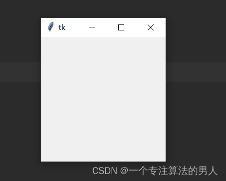 tkinter制作GUI---第一章：初识GUI和tkinter_python tkinter快速可视化开发gui界面指南:详细教程(附带工具),可通过拖拽实现gui-CSDN博客