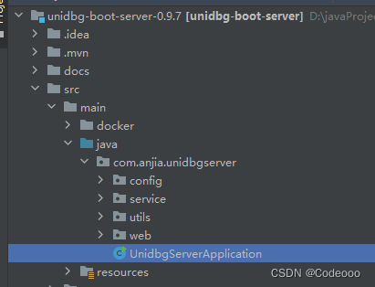 unidbg-boot-server使用并打包jar调用_java 导入com.anjia.unidbgserver-CSDN博客
