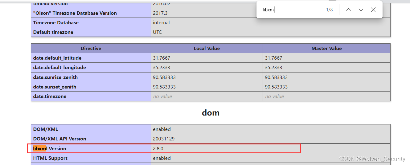 XXE漏洞小结_xxe html网页-CSDN博客