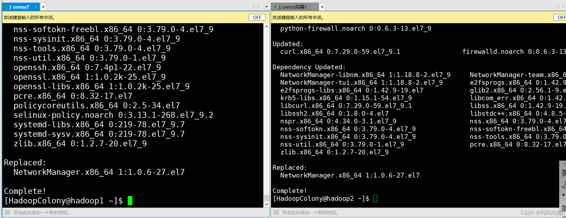 Python012--python3.7在本地及虚拟机上的安装与配置_虚拟机安装python3.7-CSDN博客