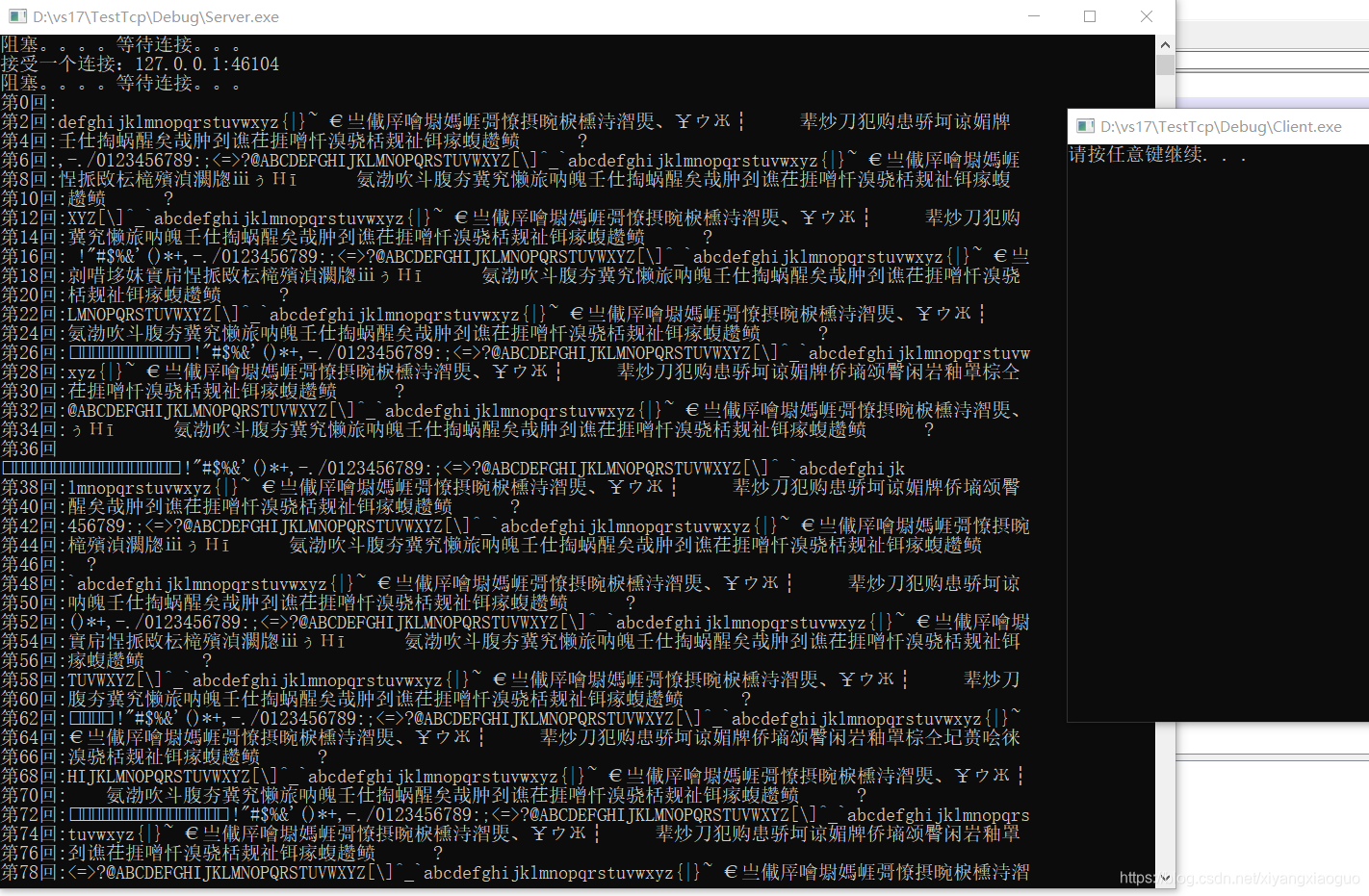 C Tcp 客户端发送大量数据，服务器来不及接收【一次详细的测试记录及分析】c Tcp 大数量 发送接收 实例 Csdn博客