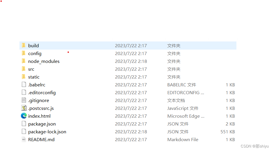 Vue.js项目搭建与路由跳转指南-CSDN博客