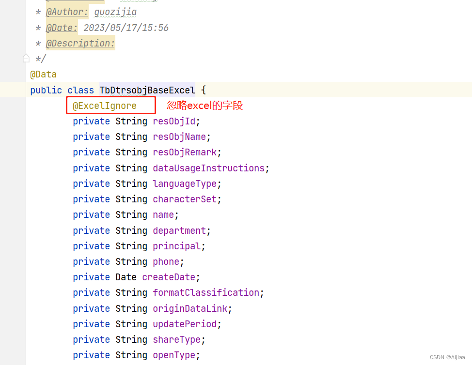 Java使用easyExcel操作Excel批量导入模板 亲测有效_easyexcel模板导入-CSDN博客