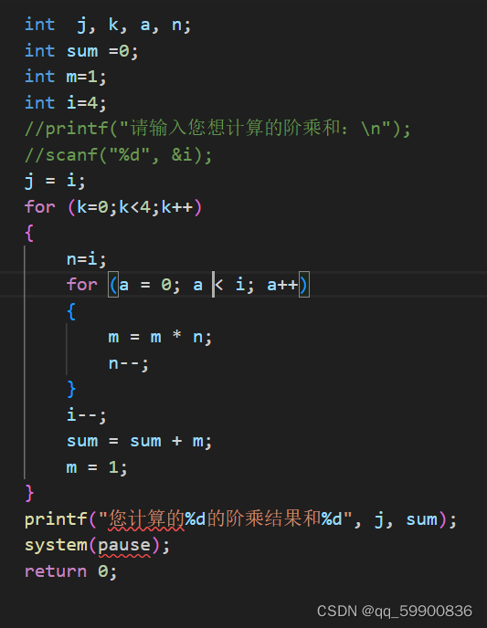 C语言学习02-CSDN博客