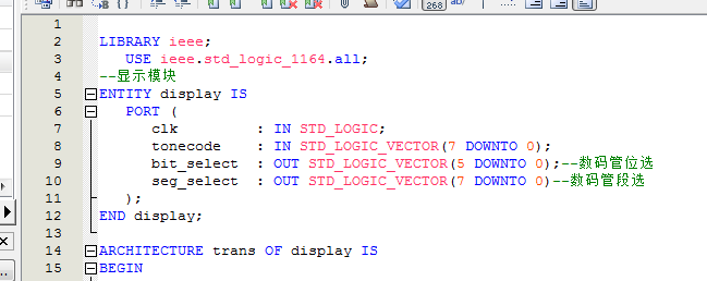 简易乐曲发生器VHDL代码Quartus AX301开发板_vhdl音乐代码-CSDN博客