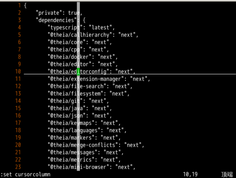 oeasy教您玩转vim - 20 - 显示标尺_vim set ruler-CSDN博客