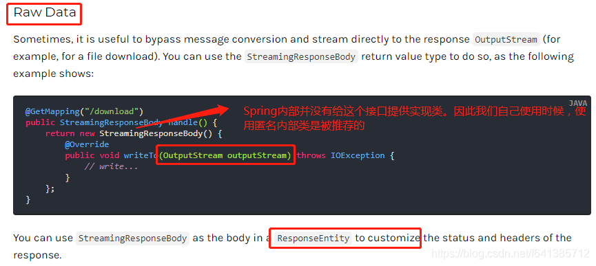 【小家Spring】高性能关键技术之---体验Spring MVC的异步模式（ResponseBodyEmitter、SseEmitter、StreamingResponseBody） 高级 ...