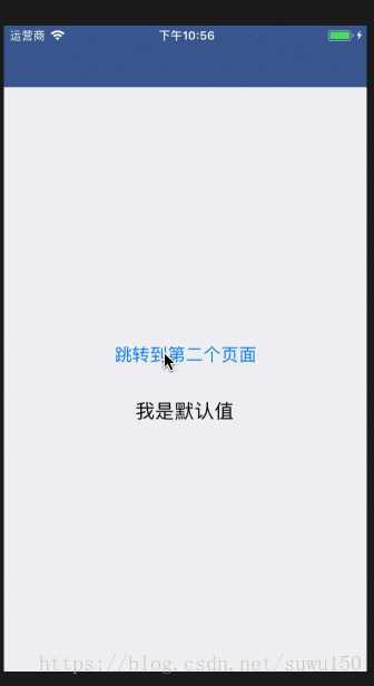 React-Native中事件监听DeviceEventEmitter-CSDN博客