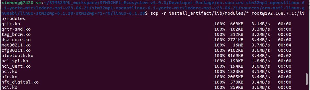 [STM32MP1]【STM32MP135F-DK测评】Linux内核编译与部署_stm32mp135 编译内核-CSDN博客