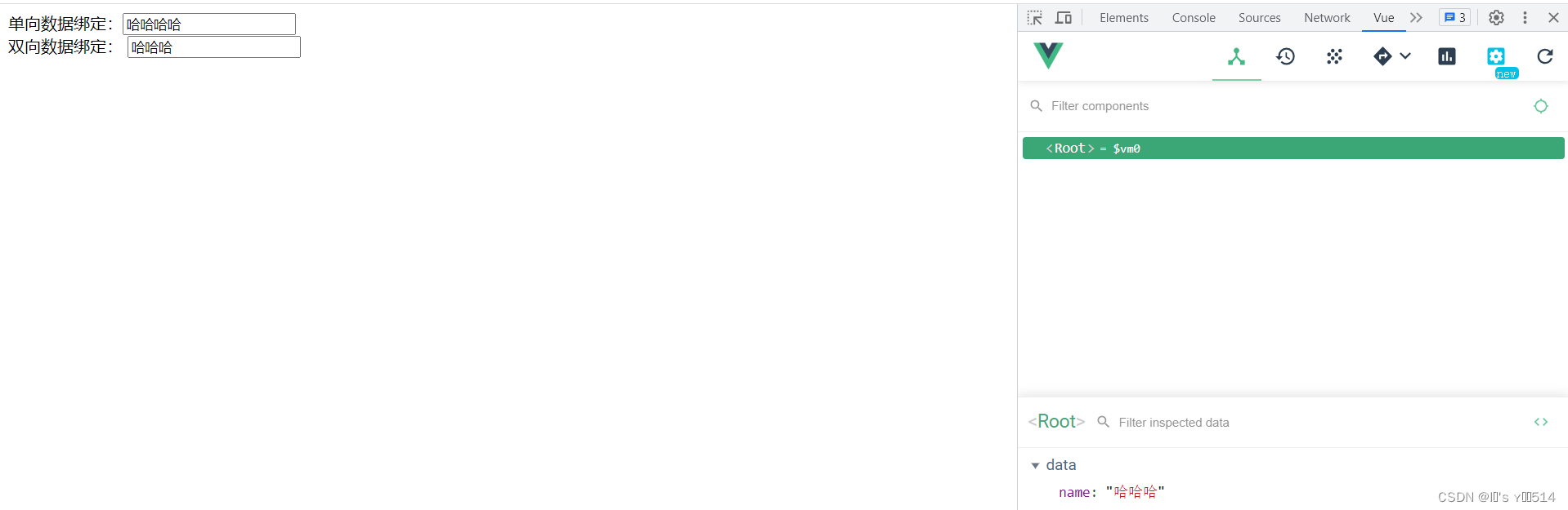 el与data的两种写法&&数据绑定&&MVVM模型_vue 数据绑定写法el 指定id 绑定data-CSDN博客