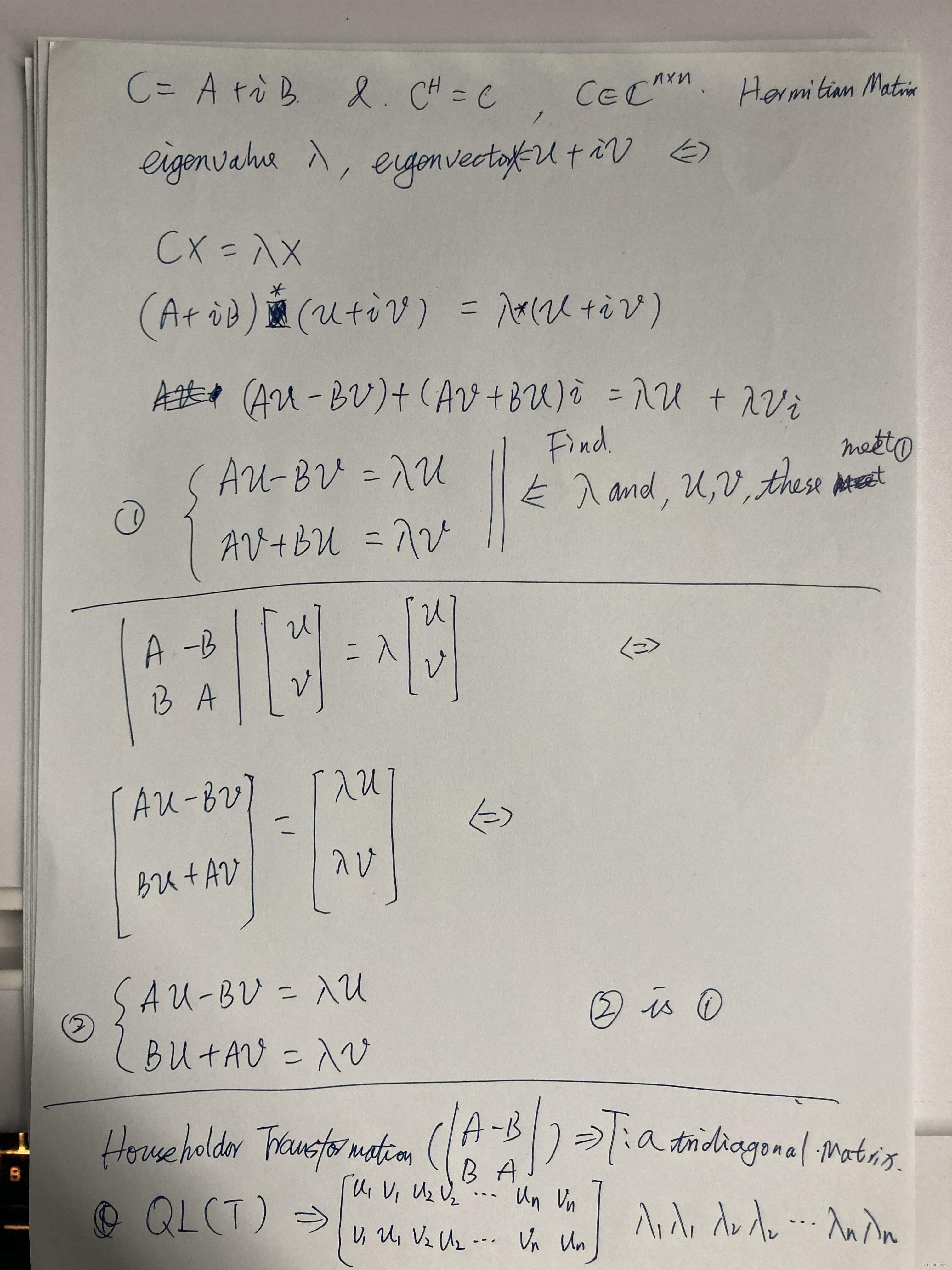 Householder transformation + QL to calculate eigenValue and eigenVectors of Hertian Matrix, cpu ...