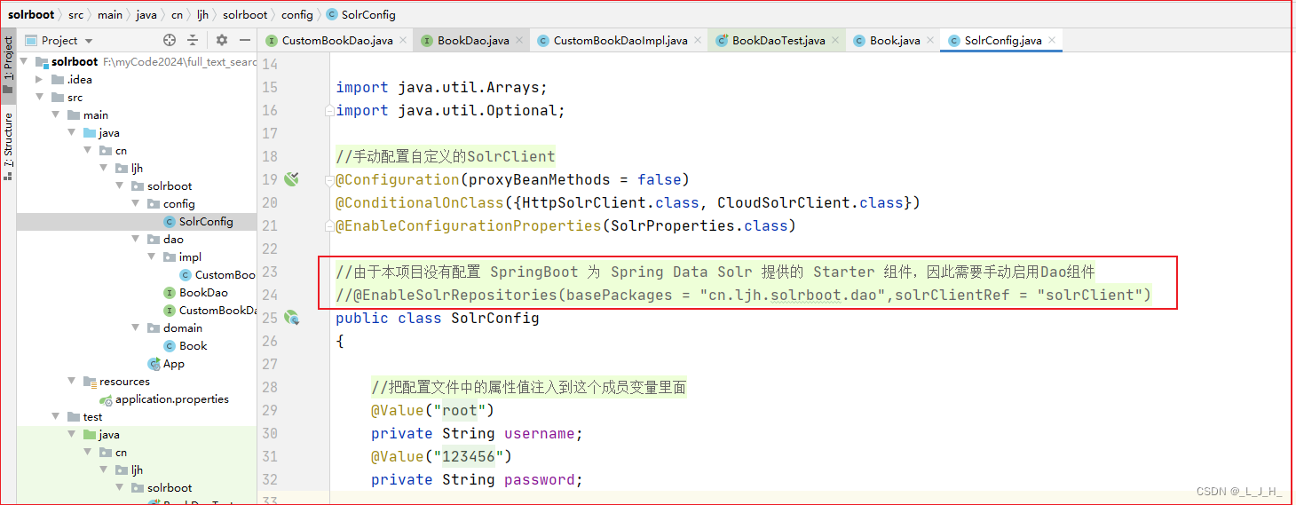 09、全文检索 -- Solr -- SpringBoot 整合 Spring Data Solr （生成DAO组件 和 实现自定义查询方法）_springboot solor 全文检索-CSDN博客