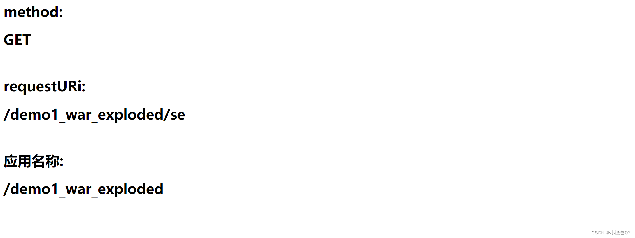 servlet，cookie，session，tomcat，jar包_servlet jar包-CSDN博客