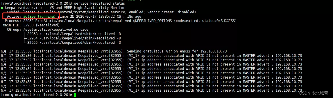 高可用(keepalived)部署方案-CSDN博客