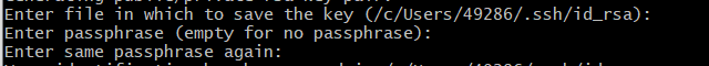 git 因公钥问题报错Permission denied (publickey,gssapi-keyex,gssapi-with-mic). fatal: Could not read ...