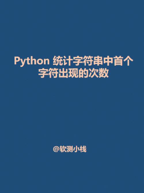 python大于等于小于等于,python大于小于怎么打_python 以小于号或者等于号开头-CSDN博客