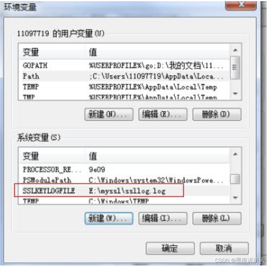深入理解 Web 协议：HTTP 2_h2协议-CSDN博客