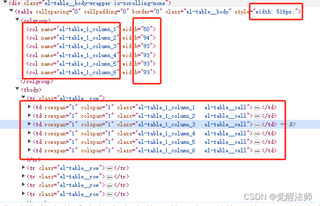 ElementUI中的el-table解决宽度问题 - 根据内容自动撑开_elementui表格宽度撑满-CSDN博客