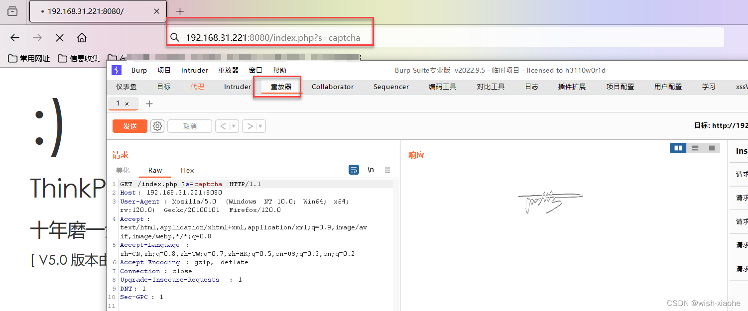Thinkphp5.0.23远程命令执行_thinkphp v5.0.23-CSDN博客