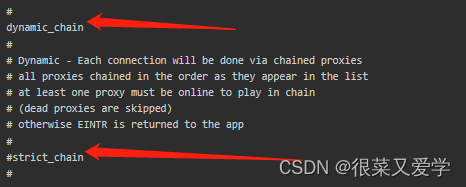 Ubuntu安装proxychains4_proxychains4 ubuntu-CSDN博客