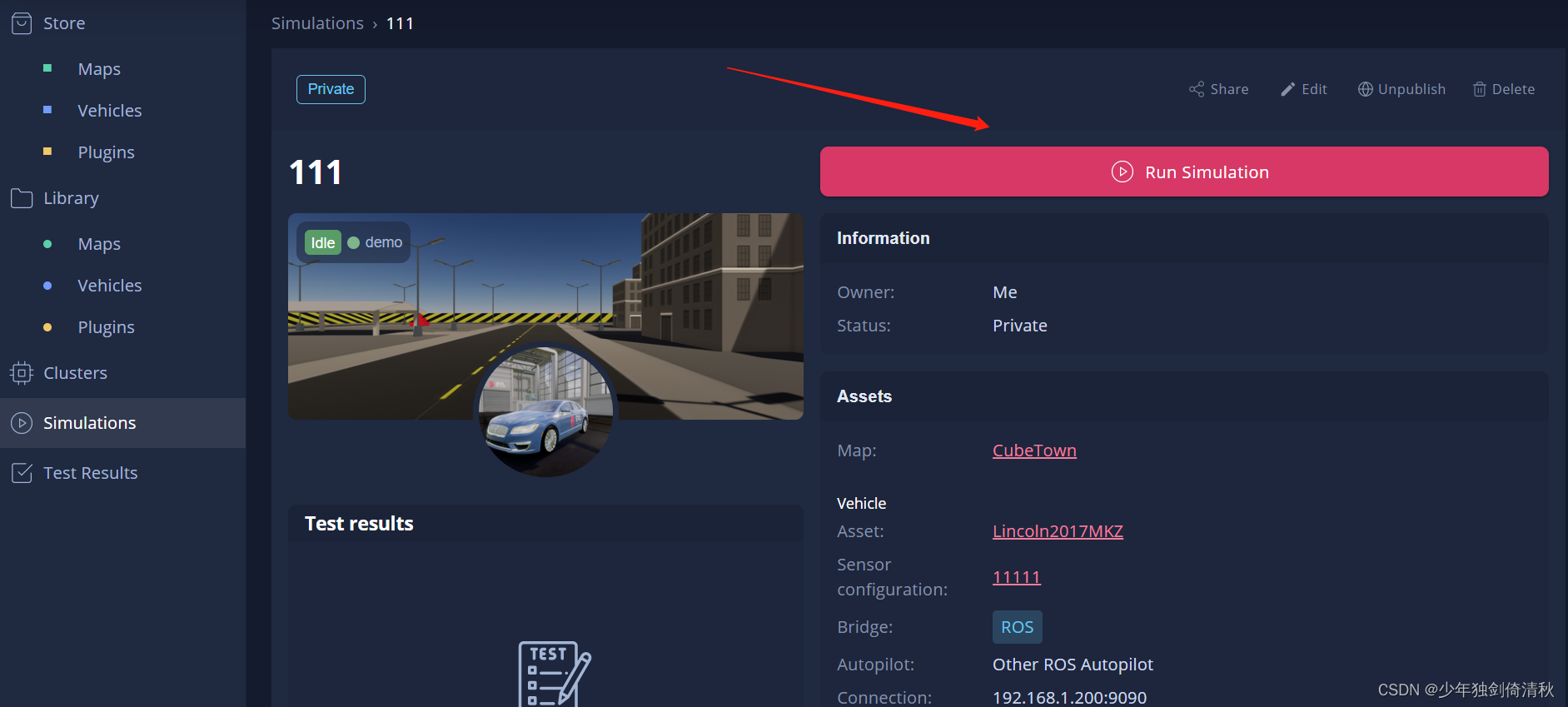 LGSVL+ROS联合仿真使用过程记录_lgsvl csdn-CSDN博客